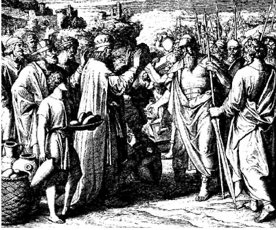 Better in the Book of Hebrews | Mark's Bible Study